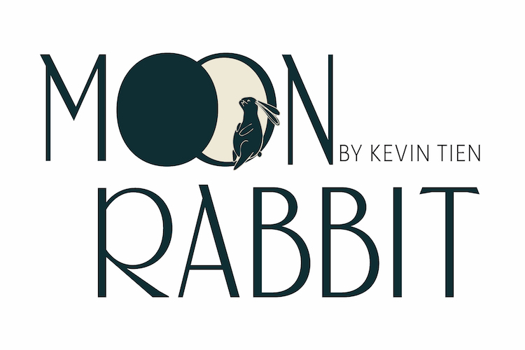 The List Are You On It | Coming Soon